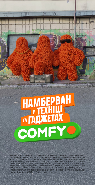 Холодильники купити холодильник: вигідна ціна у Києві, Україні - Comfy
