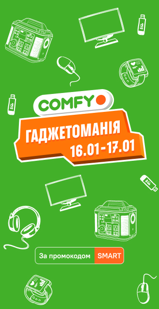 iPhone - купити Айфон в Києві, Україні | Ціни на телефони Apple в ...