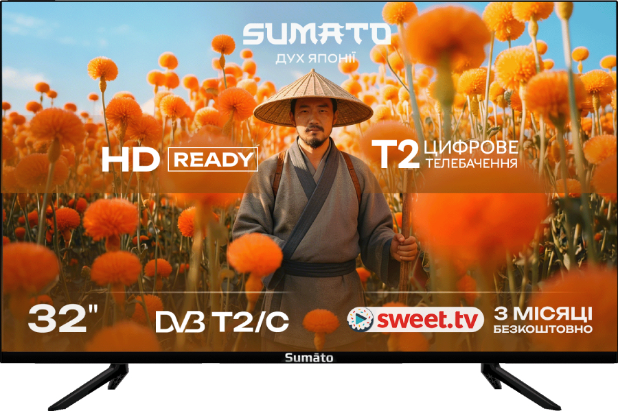 Телевизор SUMATO 24HTS03 купить - цена, характеристики | COMFY