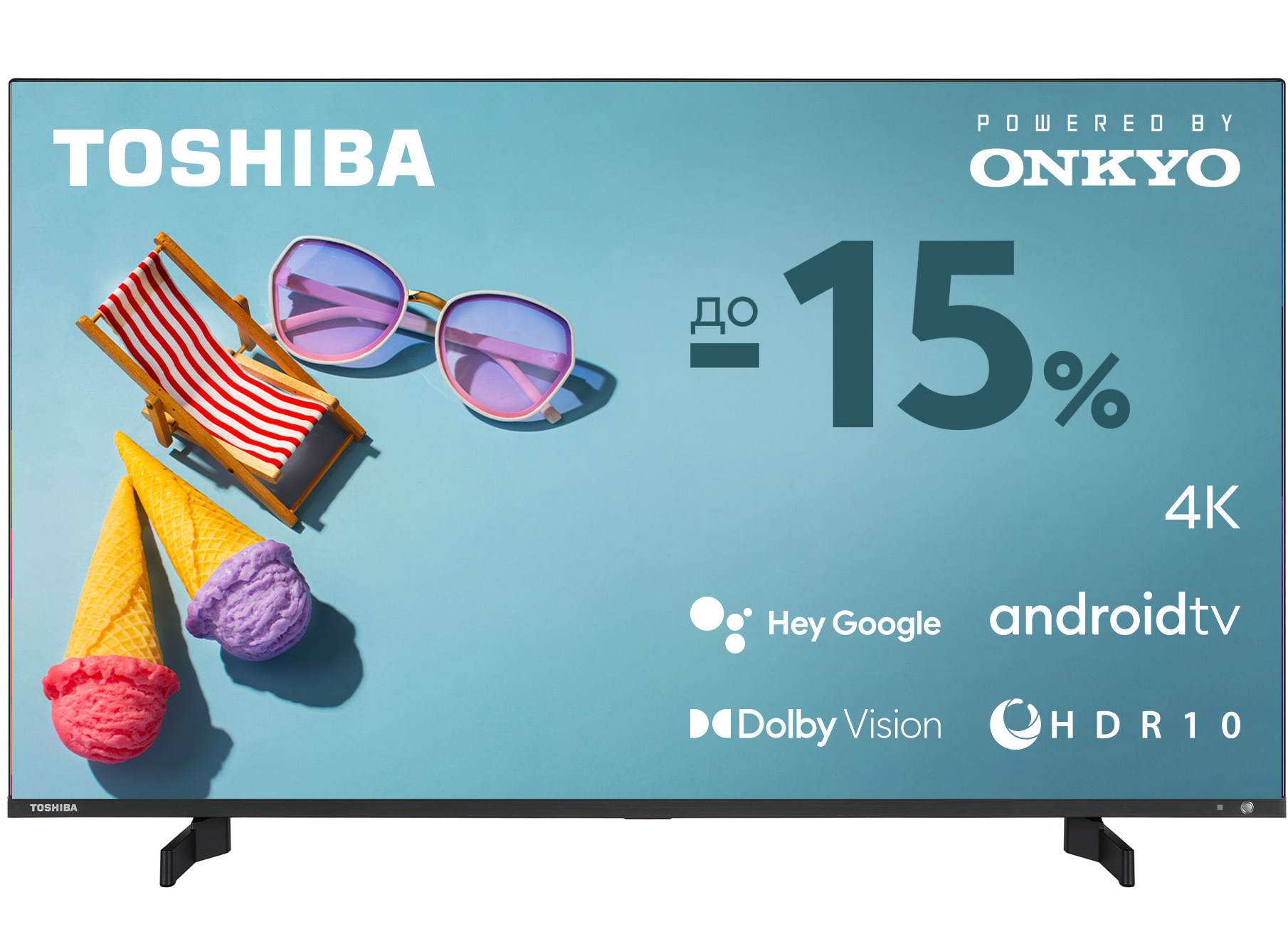 Отзывы о Toshiba 43UA5D63DG от покупателей. Отзыв о товаре | COMFY