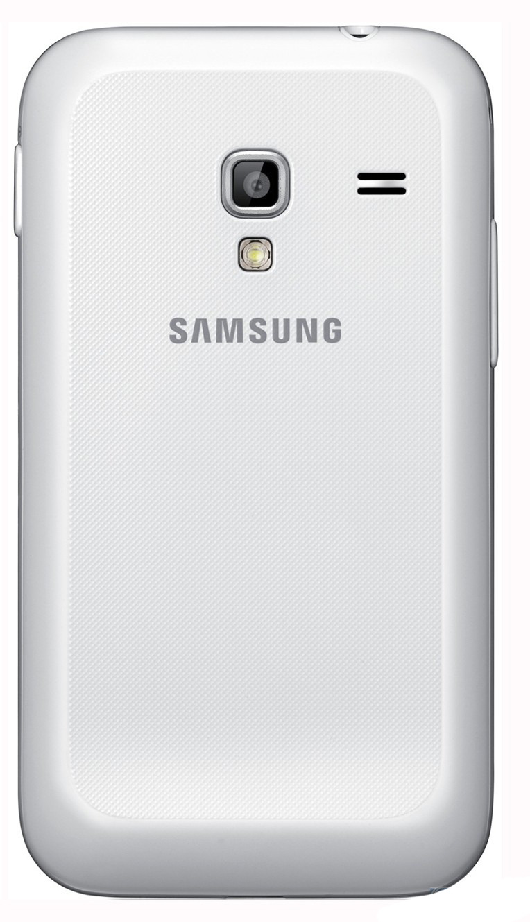 Смартфон Samsung S 7500 Galaxy Ace Plus Chic White купить - цена ...
