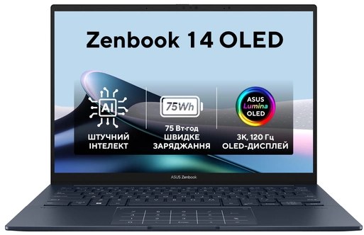 Ноутбук Asus Zenbook 14 UX3405 UX3405MA-PP047X Ponder Blue купить ...