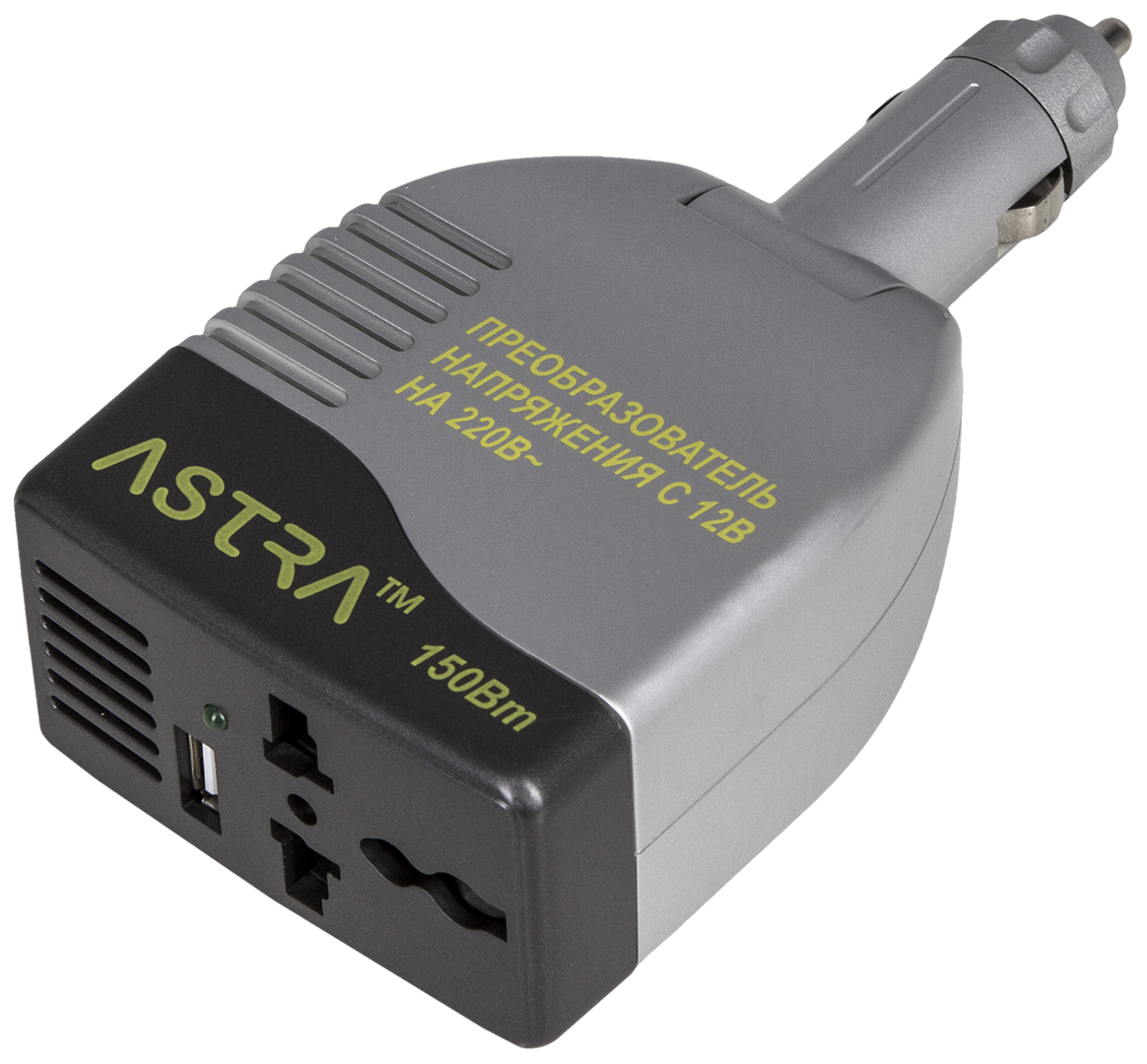 Инвертор для ноутбука автомобильный Astra 150W-USB Авто. инвертор ...