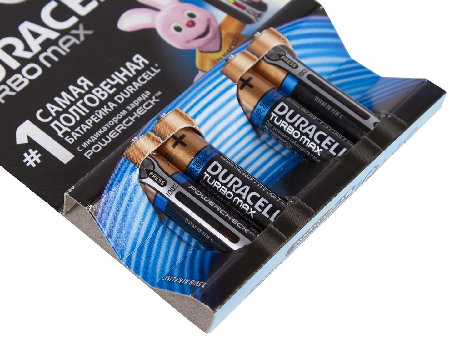 Батарейка тип AAA Duracell Turbo Max AAA/LR03 BL 4шт (81546776) купить ...