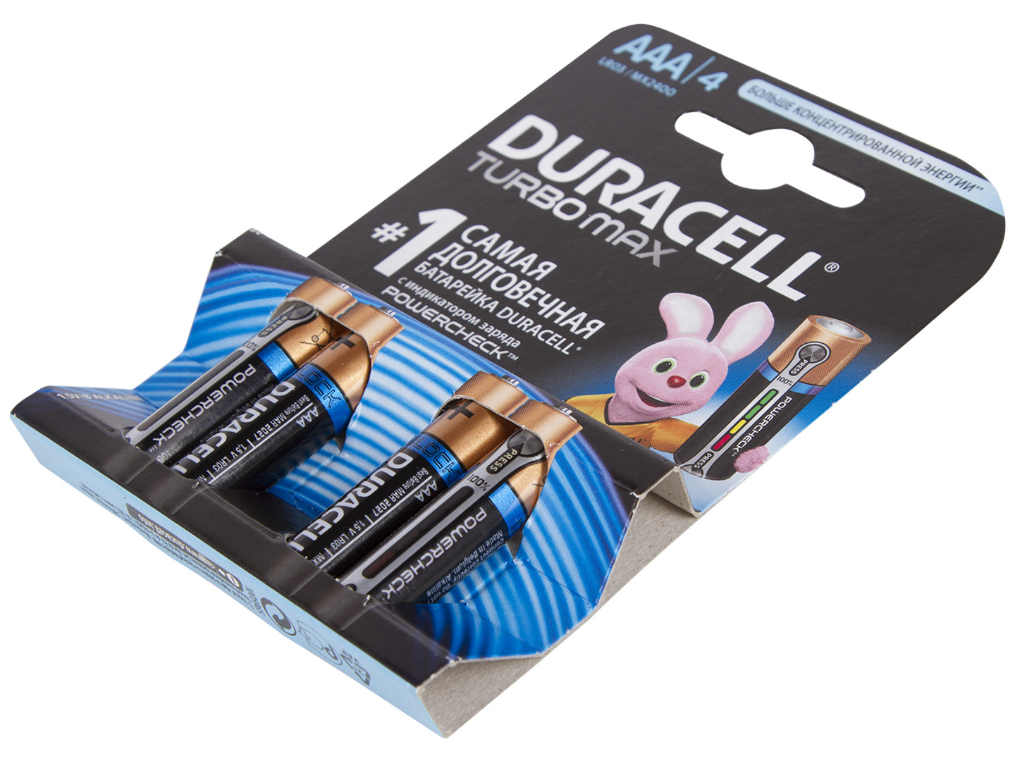 Батарейка тип AAA Duracell Turbo Max AAA/LR03 BL 4шт (81546776) купить ...