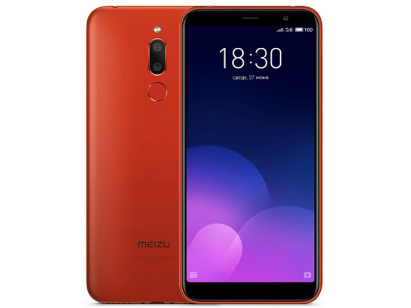 Отзывы о Meizu M6T 32Gb Red. Самая низкая цена на Meizu M6T 32Gb Red. Цены, отзывы ...