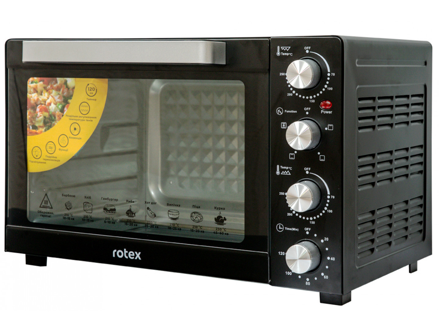 Печь электрическая Rotex ROT350-B купить по низкой цене в Киеве ...
