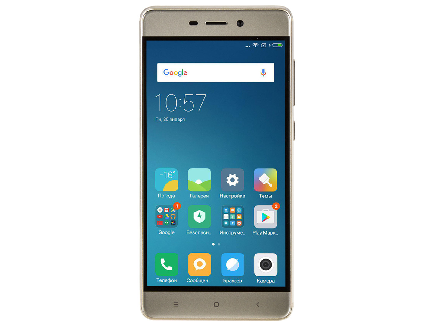 Смартфон Xiaomi Redmi 4 (C5) 2/16Gb Gold купить по низкой цене в Киеве ...