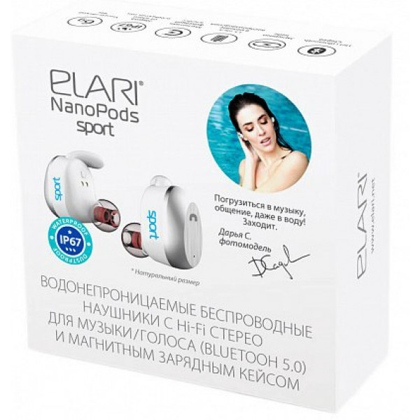 Наушники вкладыши беспроводные Elari NanoPods Sport Bluetooth White ...