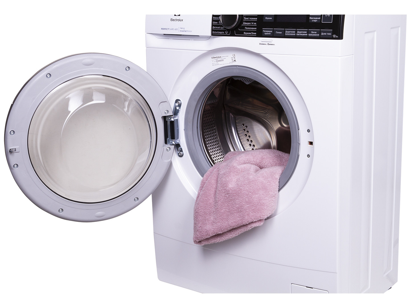 Купити Пральна машина Electrolux EW6S226SUI за низькою ціною в Києві ...