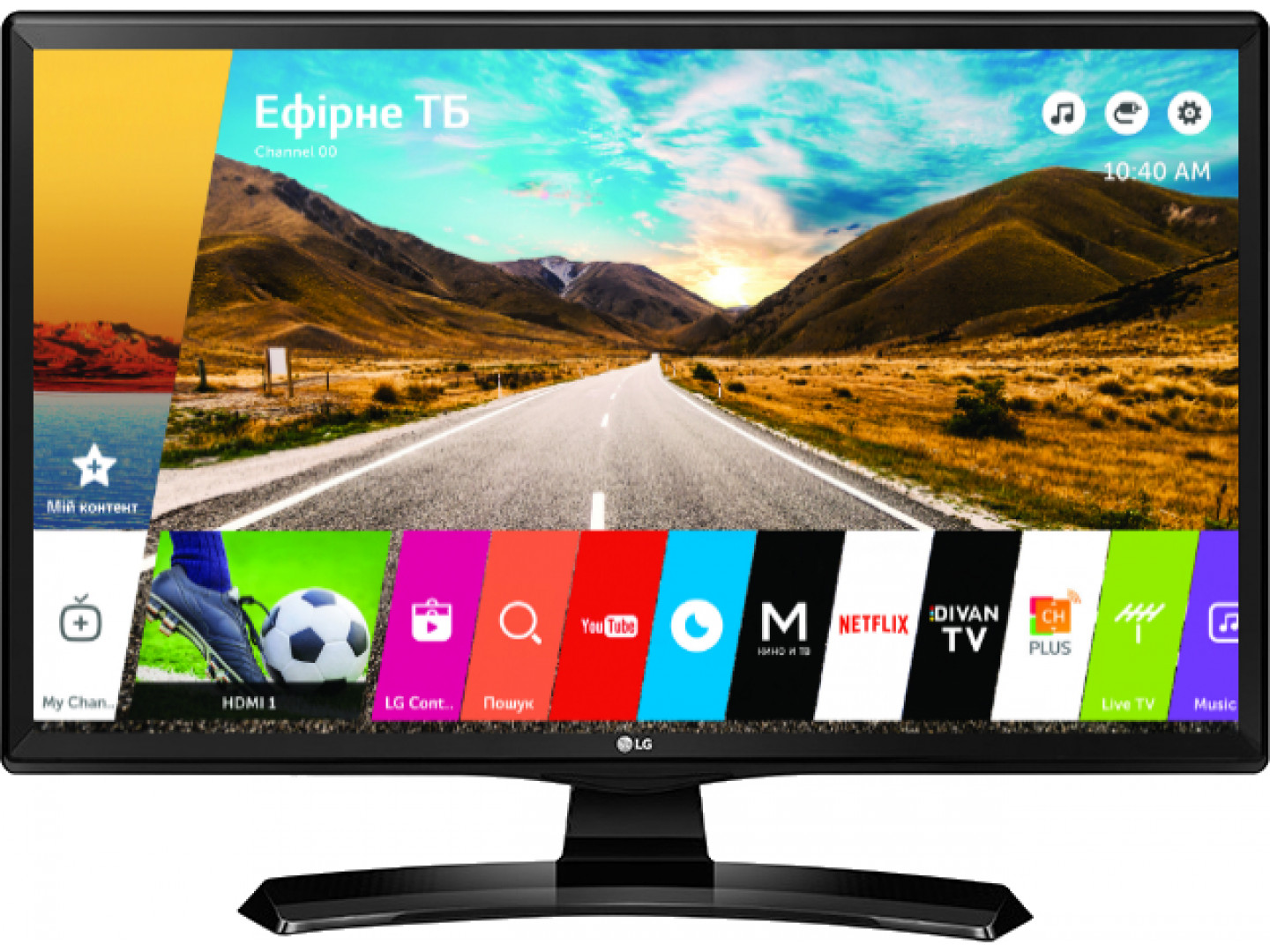 Купити Телевізор LG 28MT49S-PZ за низькою ціною в Києві, Україні. Найнижча ціна на LG 28MT49S-PZ ...