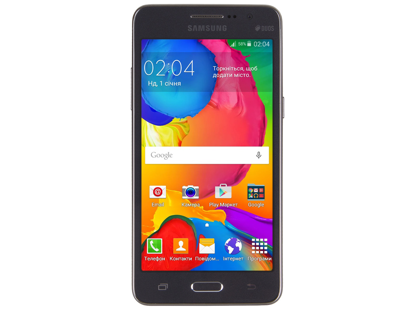 Купити Смартфон Samsung G531H/DS Grand Prime VE Gray за низькою ціною в ...