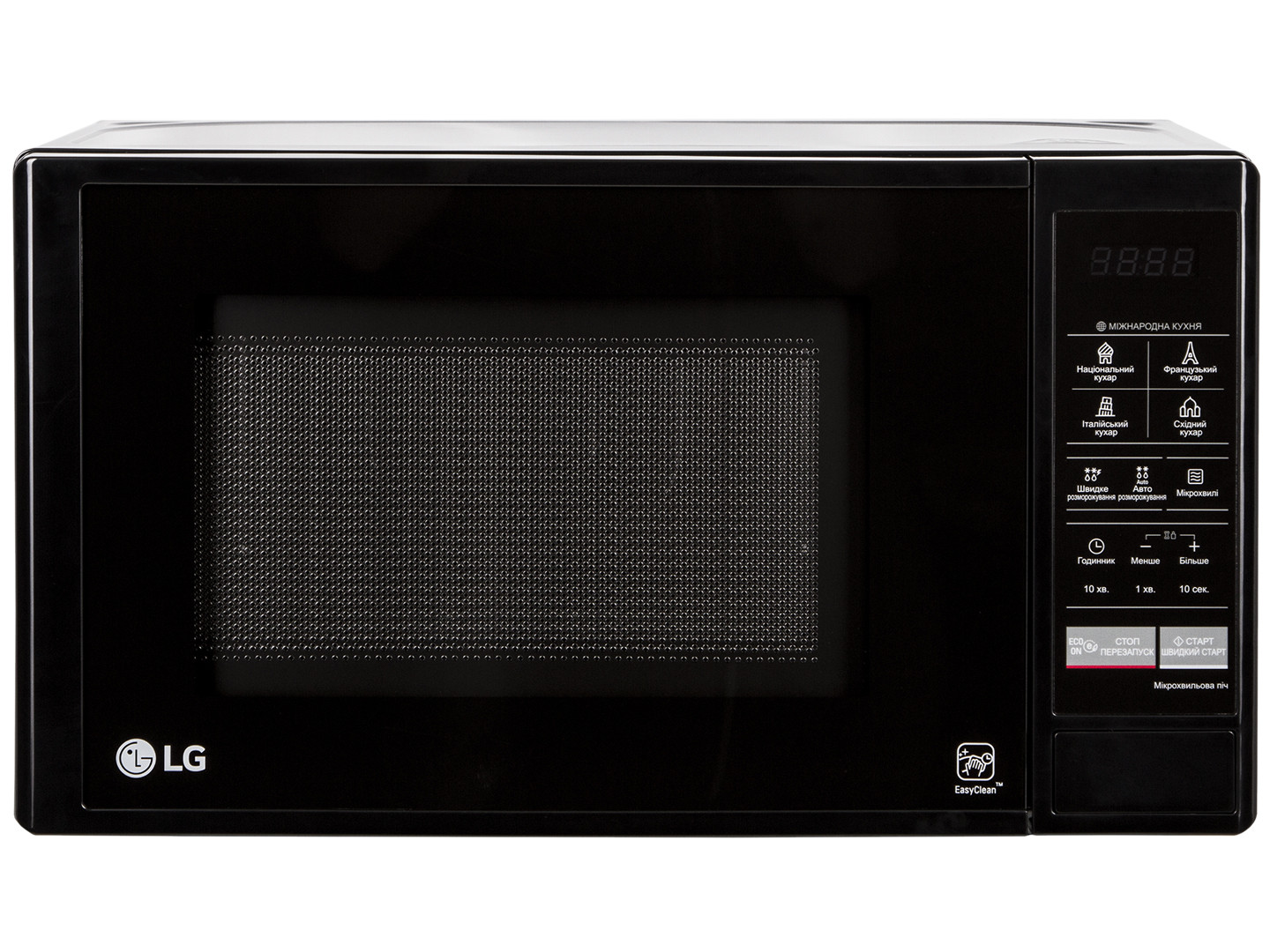 Купити Мікрохвильова піч (НВЧ) LG MS2042DB за низькою ціною в Києві ...