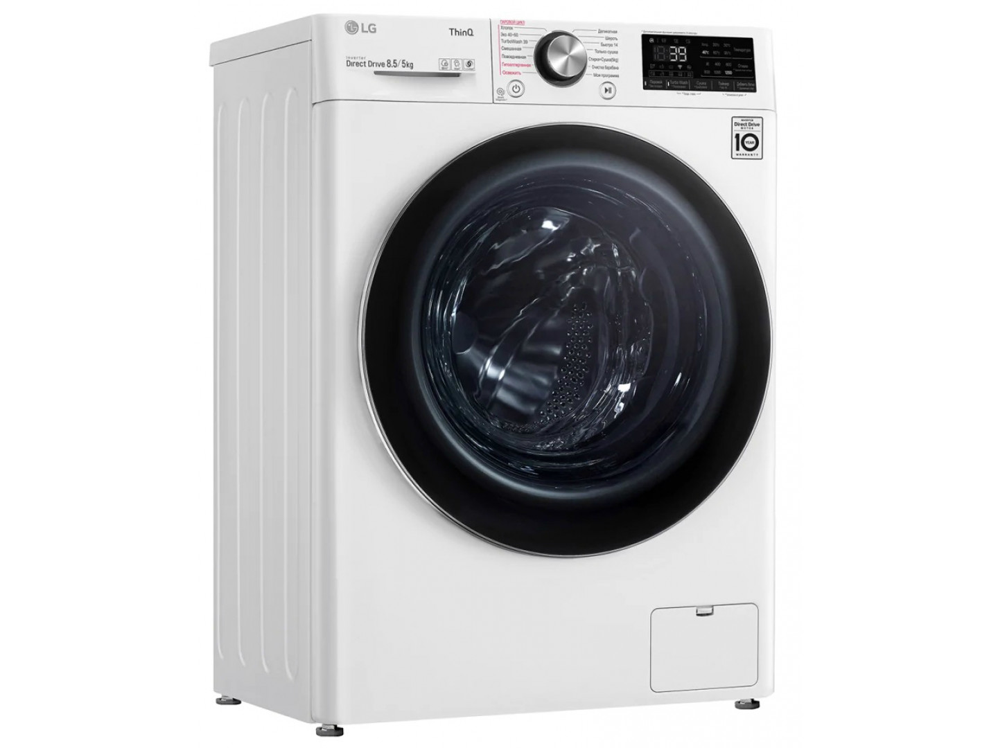 Купити Пральна машина LG F2V9GC9W за низькою ціною в Києві, Україні ...