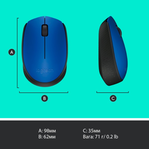 Мышь беспроводная Logitech M171 Blue (910-004640) купити - ціна ...
