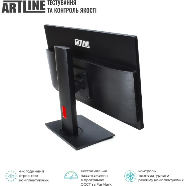 Компьютер-моноблок Artline Home G73 (G73v43) купить - цена ...