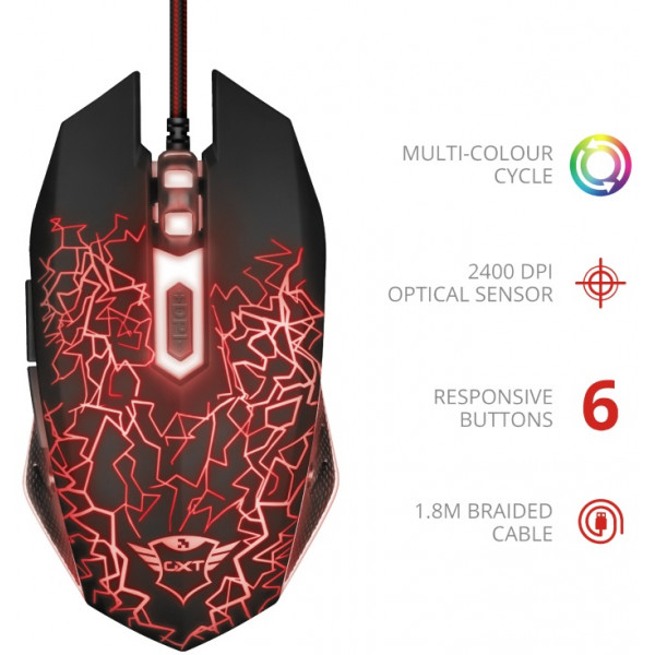 Миша дротова Trust GXT 105 Gaming Mouse (21683) купити - ціна ...
