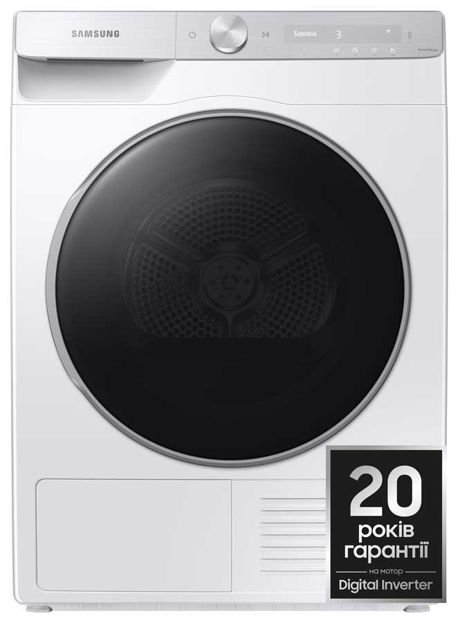 Сушильная машина Samsung DV90T8240SH/UA купить - цена, характеристики ...