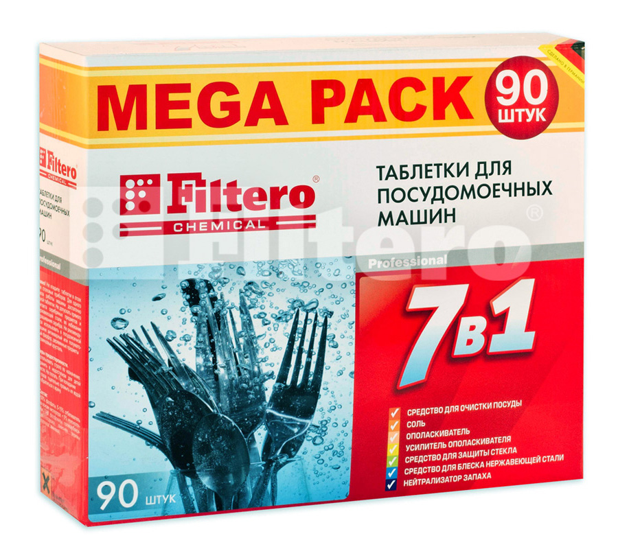 Таблетка для посудомоечной машины FILTERO Таблетки для посудомоечной ...