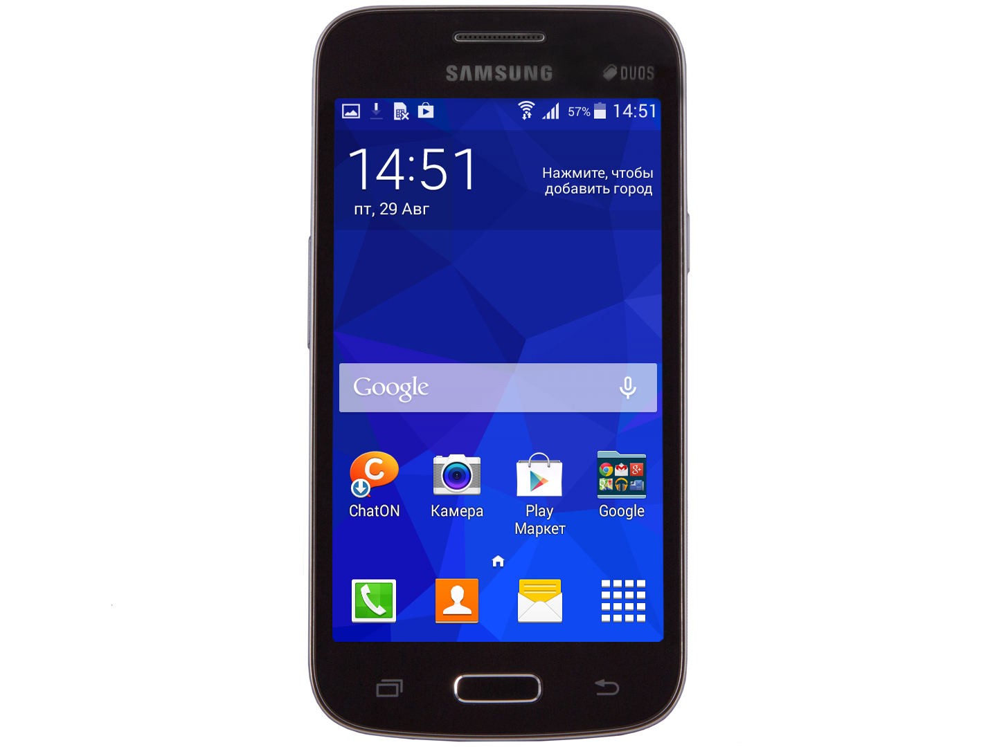 Смартфон Samsung G350E Galaxy Star Advance Black купить - цена ...