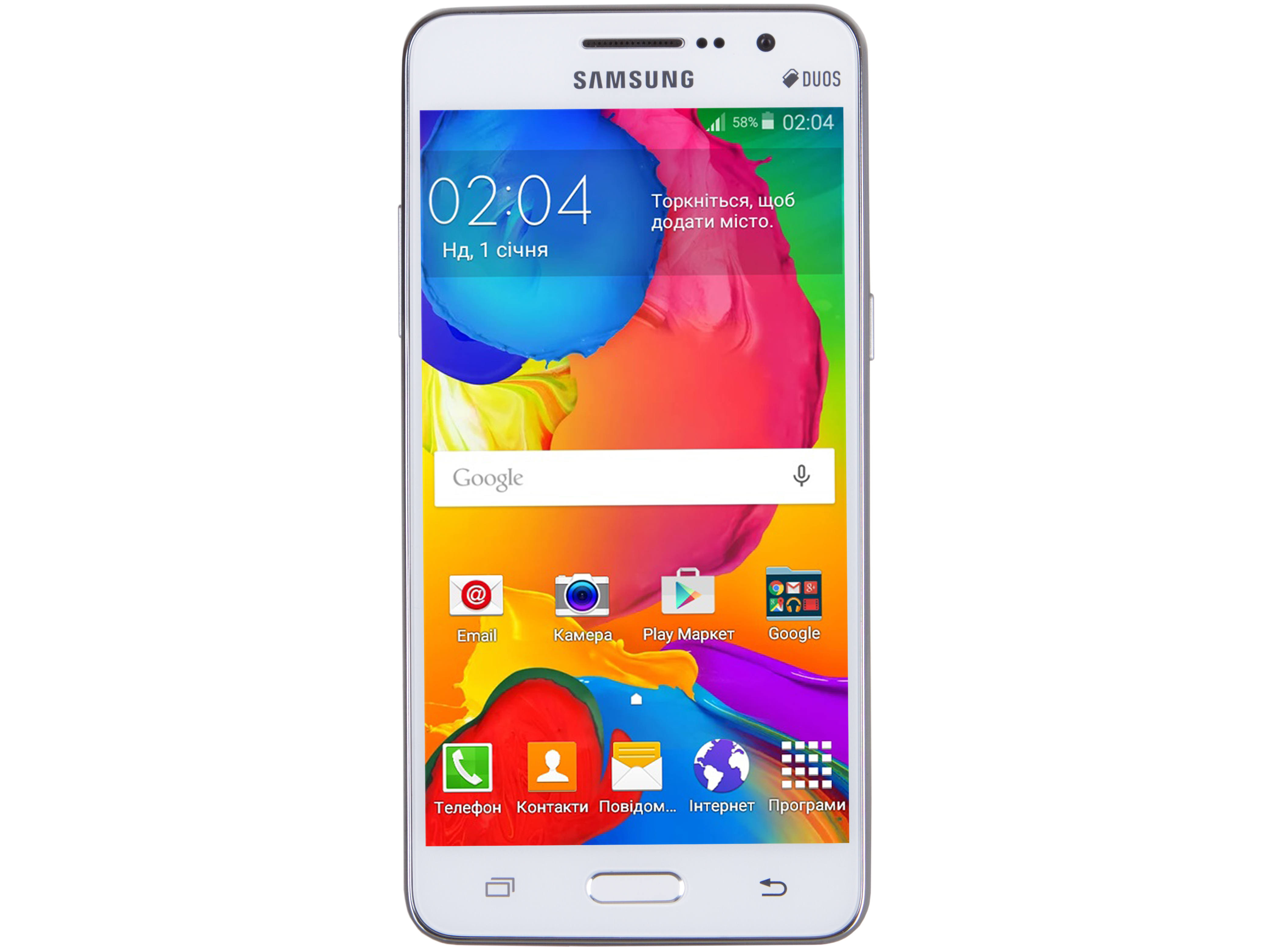 Смартфон Samsung G531H/DS Grand Prime VE White купить - цена ...