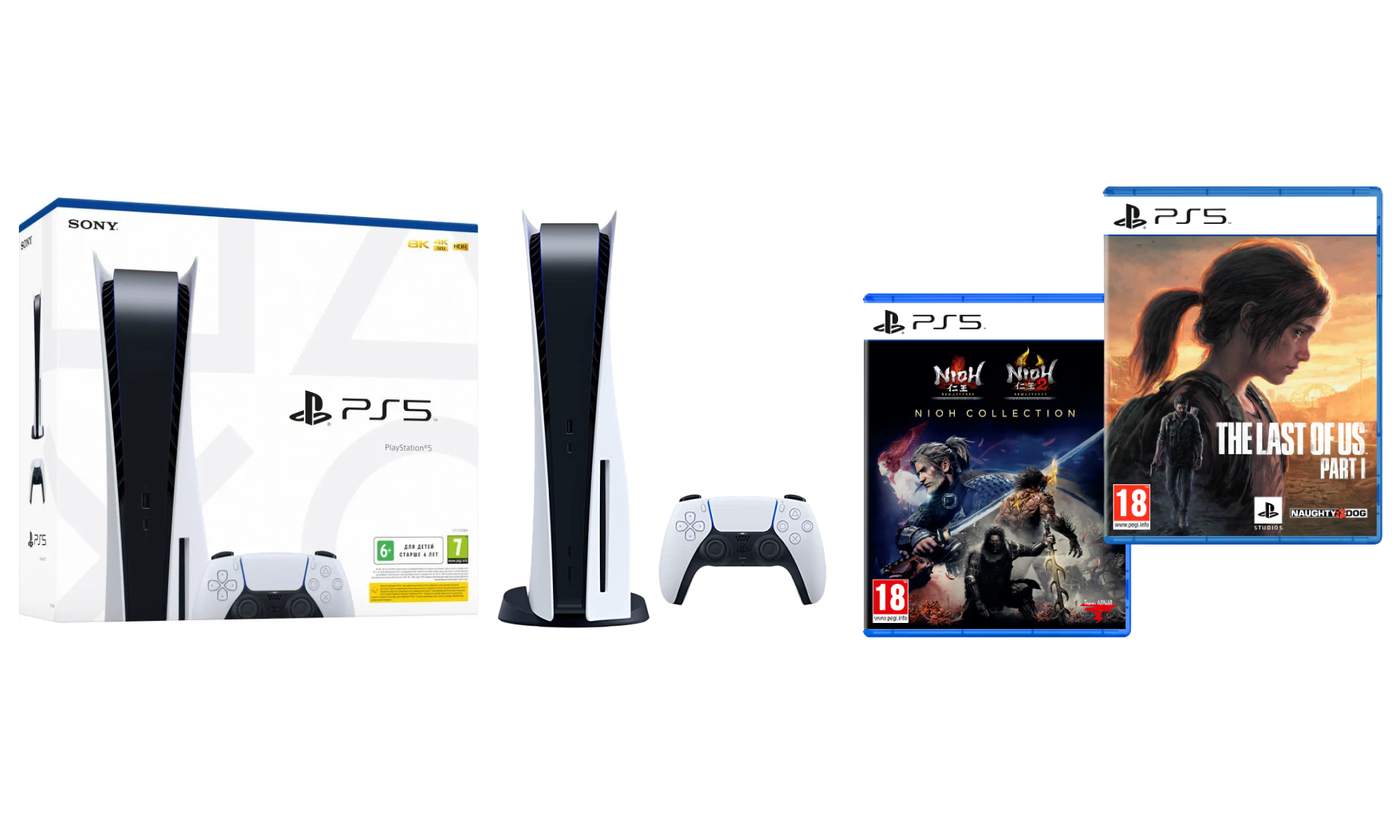 Відгуки про PlayStation 5 + PS5 Nioh Collection + PS5 The Last of Us ...