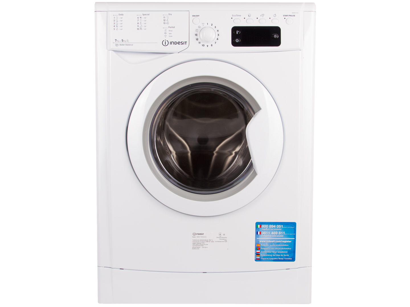 Стирально-сушильная машина Indesit IWDE 7105 B EU купить - цена ...