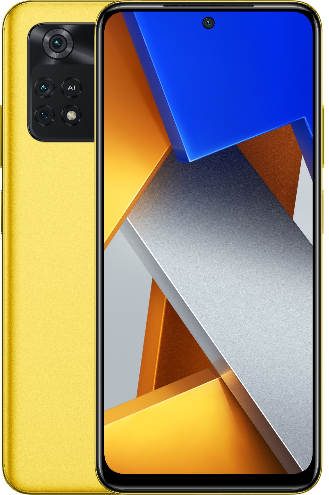 Смартфон Poco M4 Pro 8/256Gb Yellow купить - цена, характеристики | COMFY