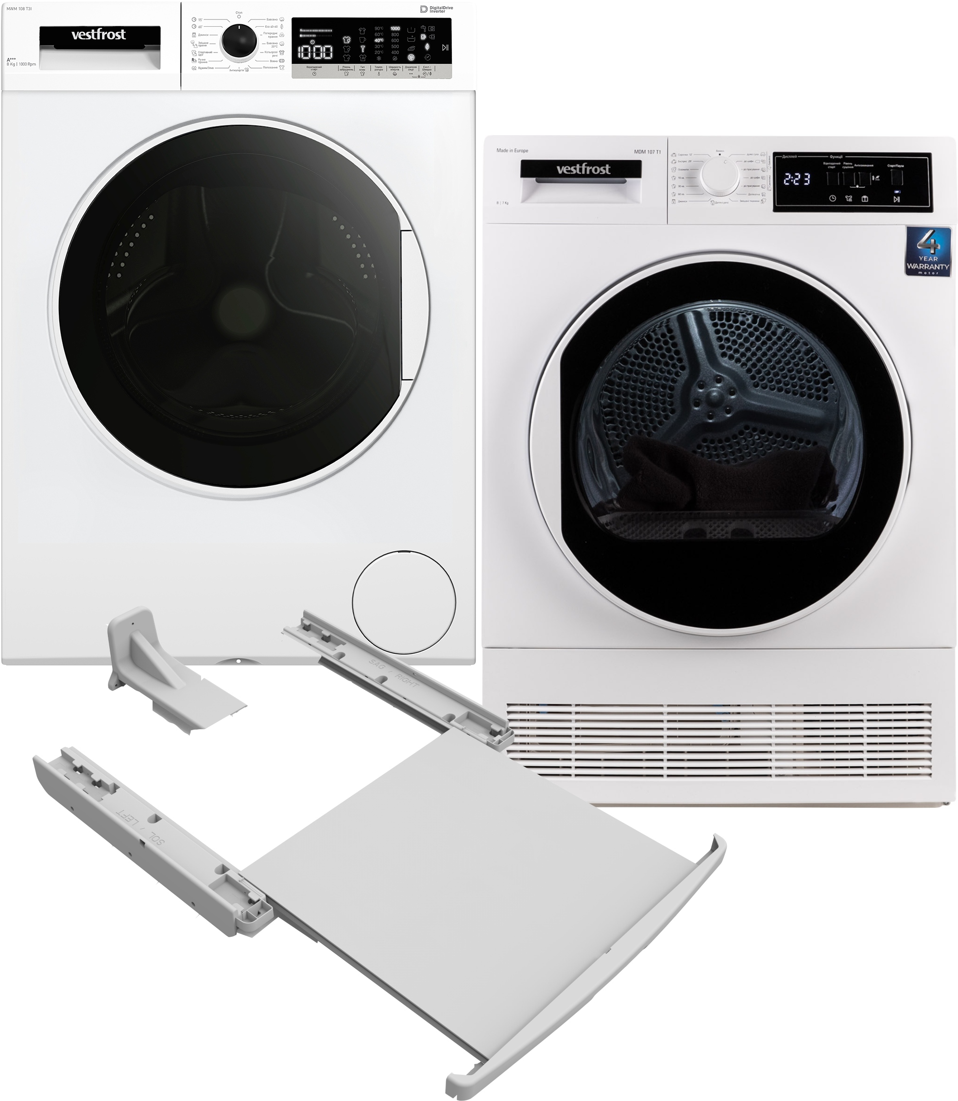 Комплект техніки Vestfrost Пральна машина з фронтальним завантаженням ...