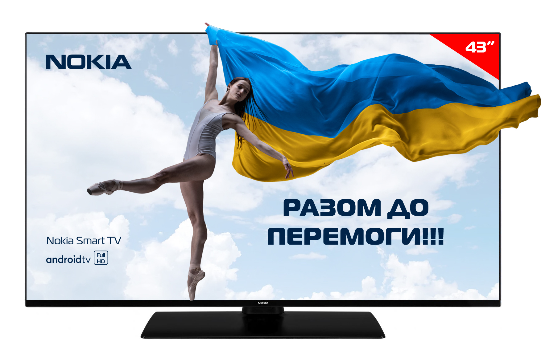 Телевізор Nokia Smart TV 4300B купити - ціна, характеристики | Comfy