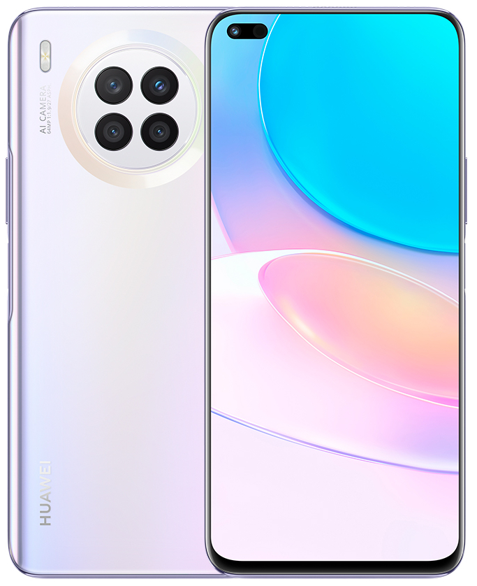Смартфон Huawei Nova 8i 6/128Gb Moonlight Silver купить - цена ...