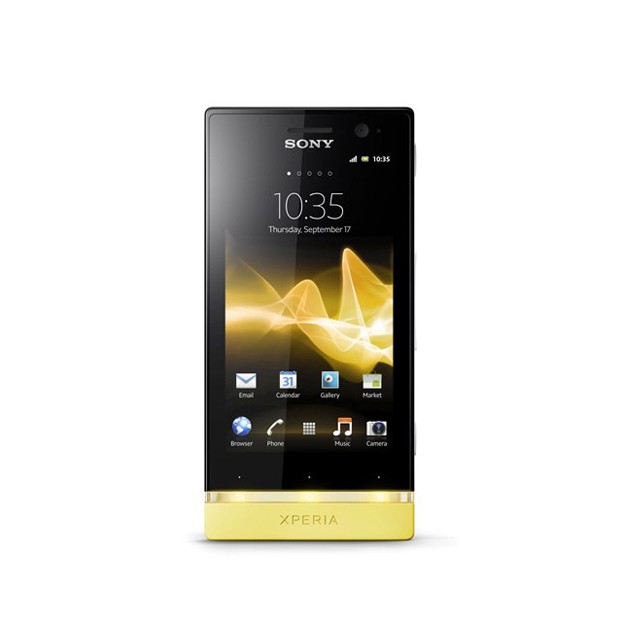 Смартфон Sony ST 25i Xperia U Pure White Yellow купить - цена ...